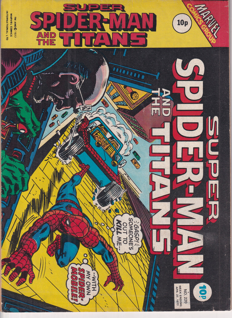 Super Spider-Man #220 | Slab City Comics